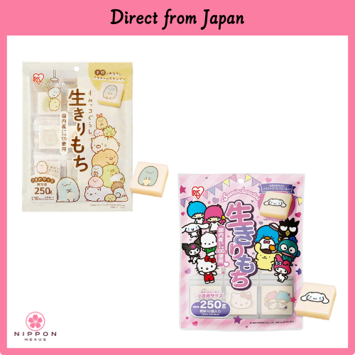 [Direct from Japan]IRIS OHYAMA Low Temperature Rice Sanrio,Sumiko ...