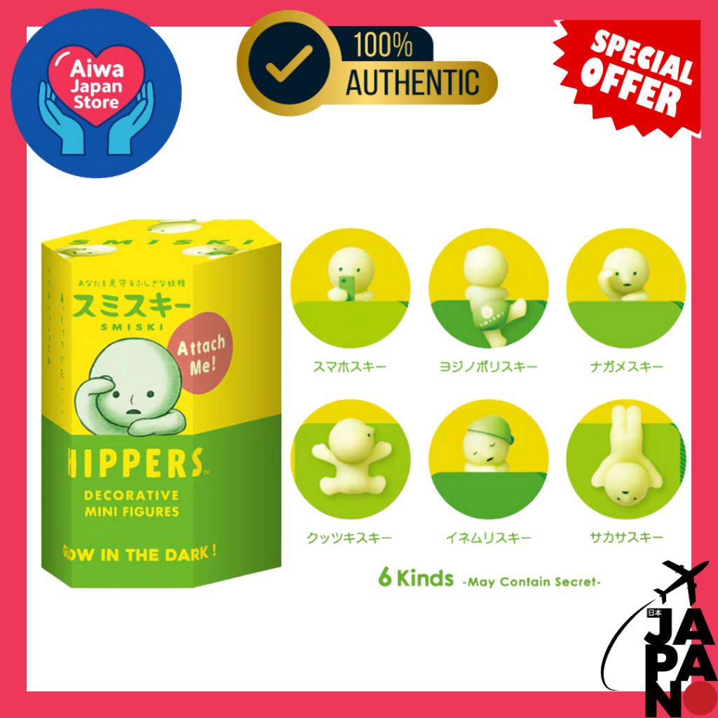 【Direct from Japan】SMISKI Hippers by Dreams – 1 Random Pack (Cute ...