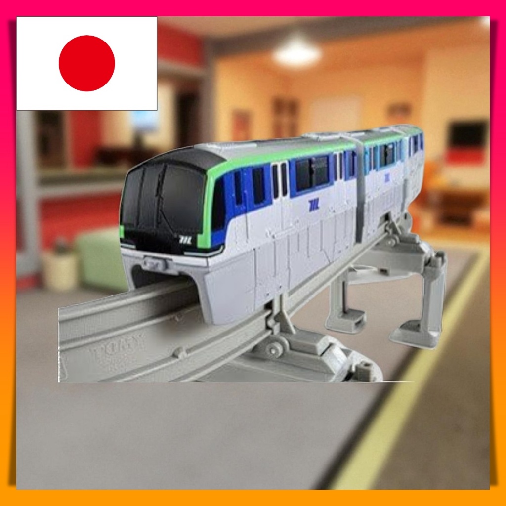 Plarail Edition Tokyo Monorail 10000 Series Set – Collectible Train Toy ...