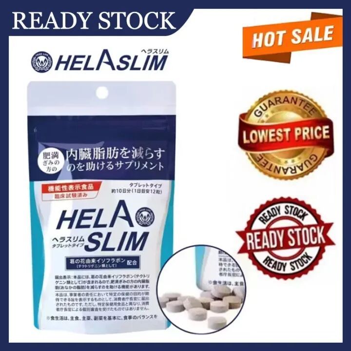 [SG Stock] Japan Helaslim Hela Slim - Organic Fat / Weight Loss / Tummy ...