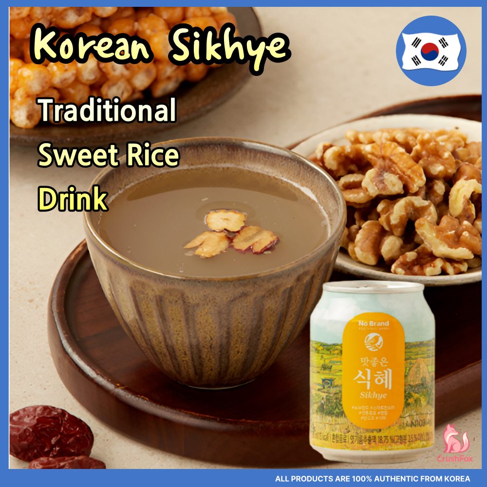 Korean Sikhye 238ml – Traditional Sweet Rice Drink | Korean Dessert ...