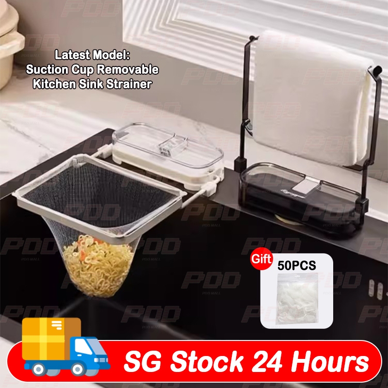 Kitchen Sink Filter Drainage Rack with Disposable Filter Net Basket ...