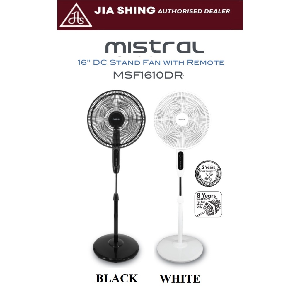 Mistral 16” DC Stand Fan with Remote (MSF1610DR) | Shopee Singapore