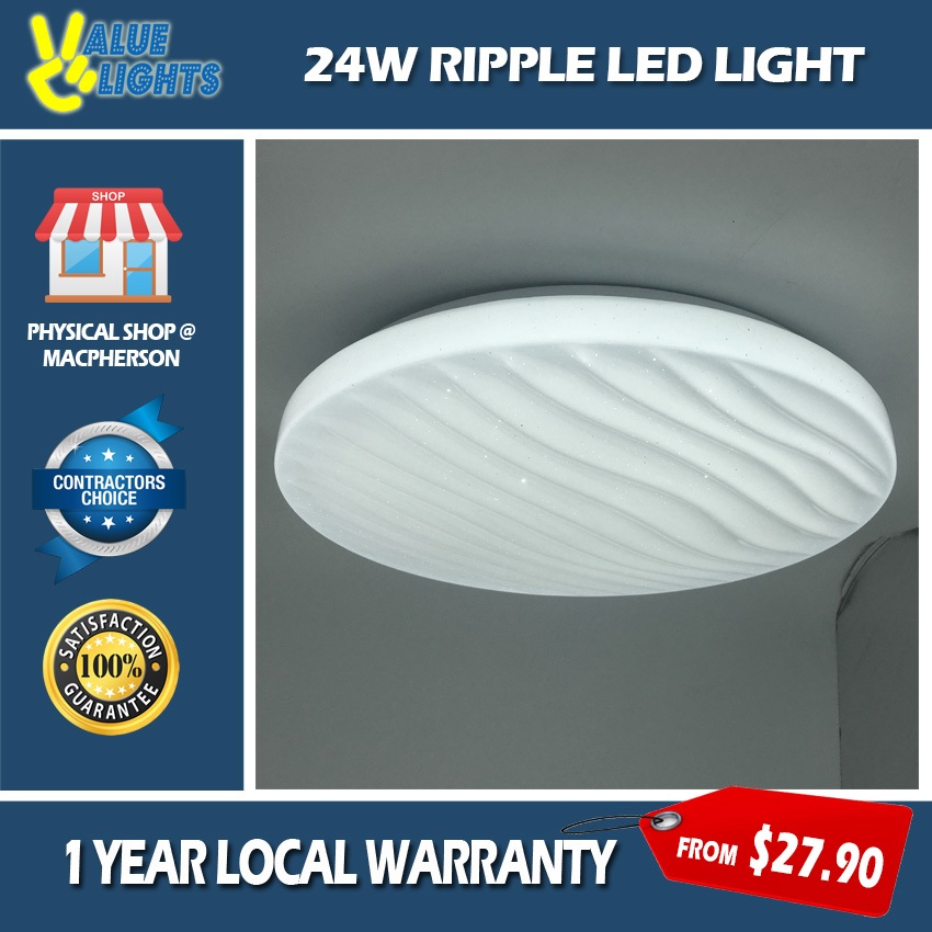 24W Ripple Design LED Ceiling Light | Shopee Singapore