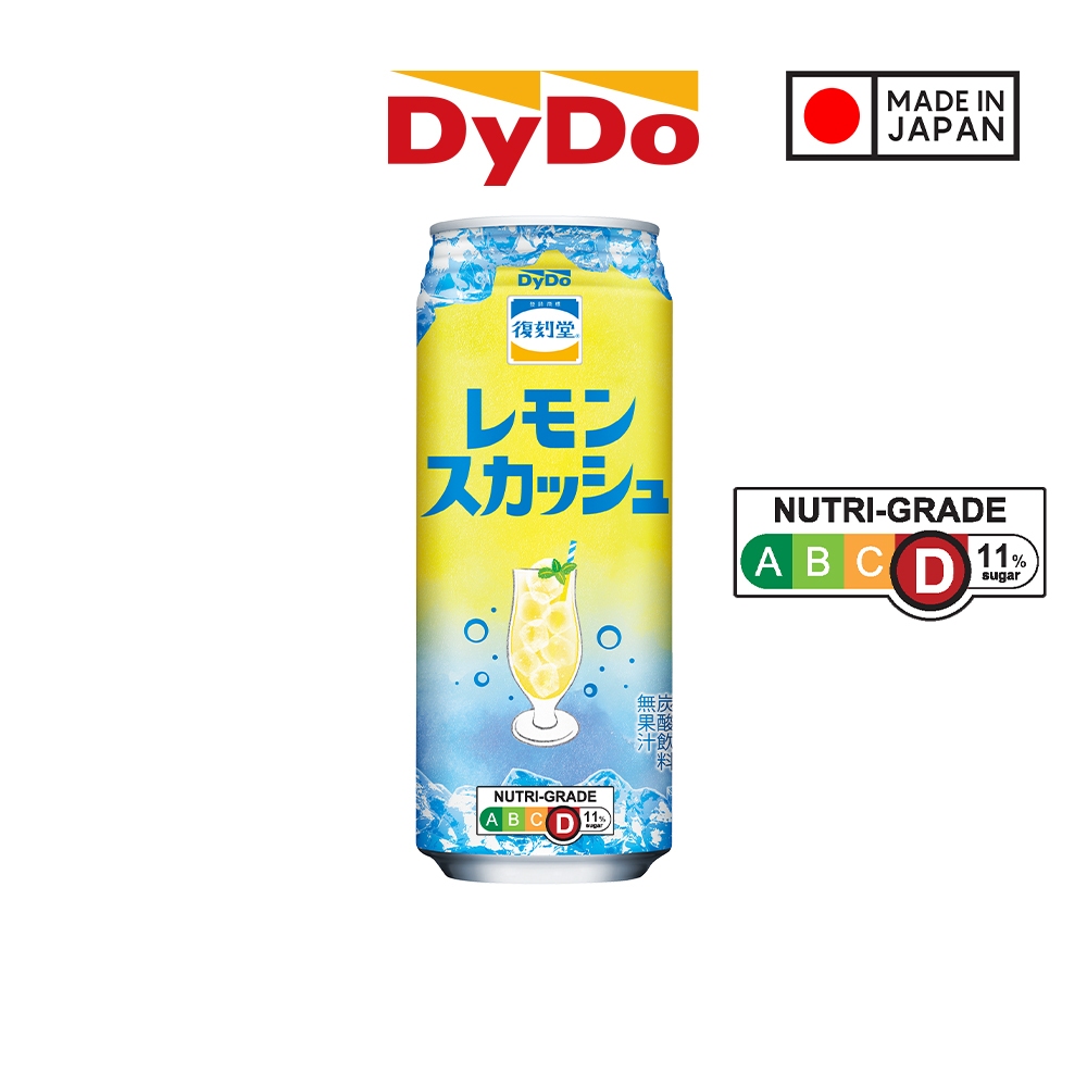 DyDo Fukkokudo Lemon Soda (500ml) | Japanese Carbonated Drink | Japan ...