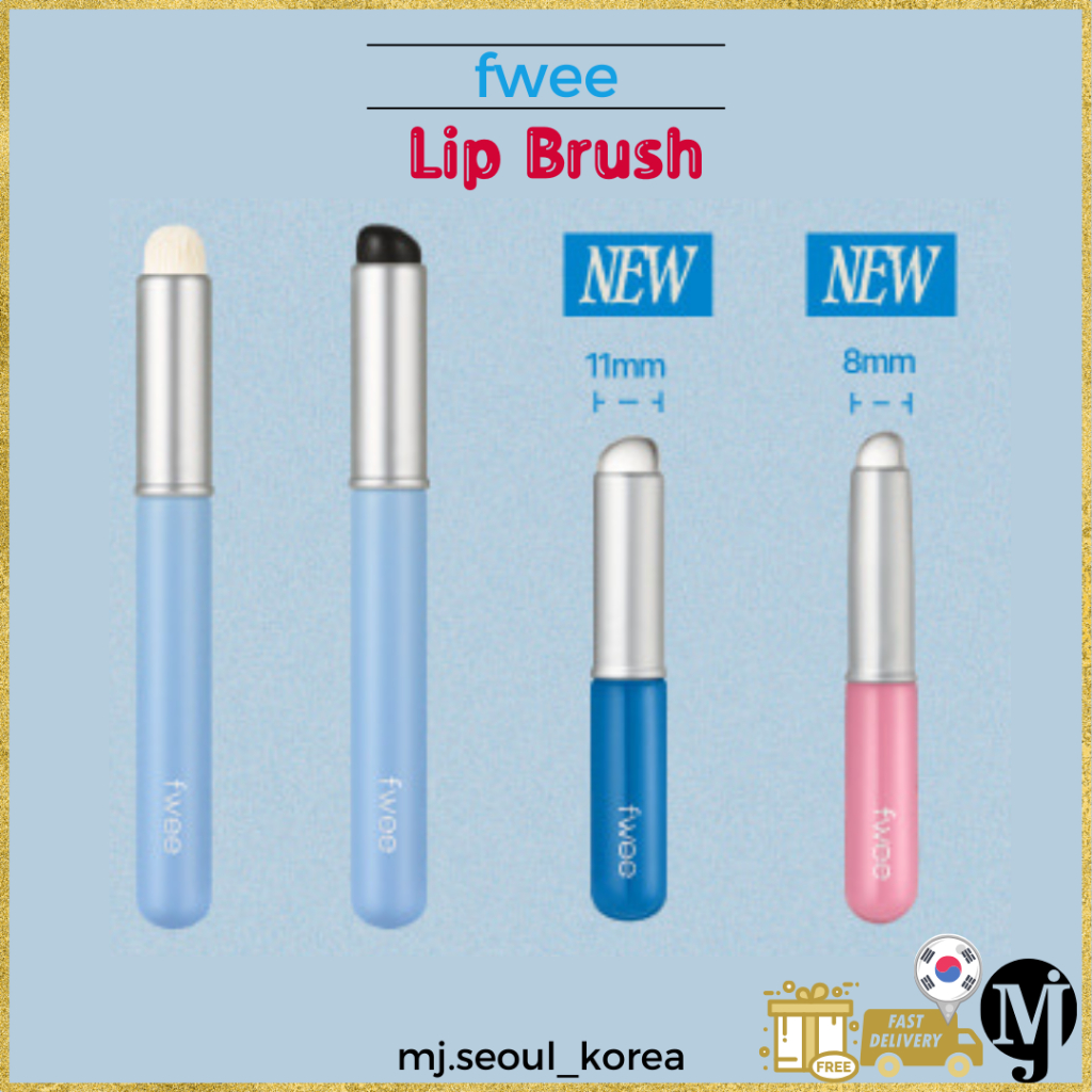 Fwee Blurring Pudding Pot Jelly Pot Brush Lip Brush Silicon Brush ...