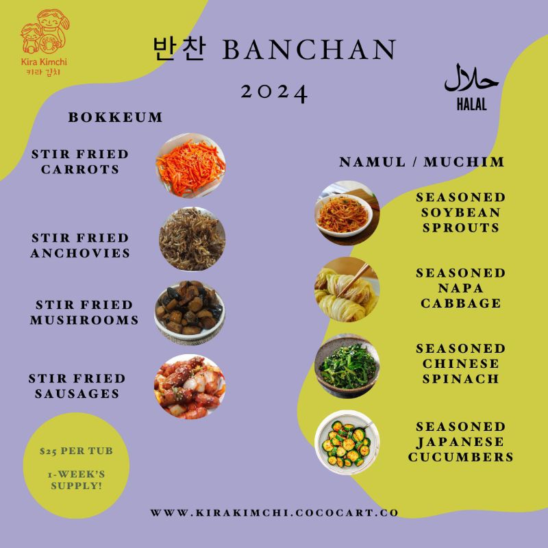 [Kira Kimchi] Halal Banchan (Korean side dishes) | Shopee Singapore