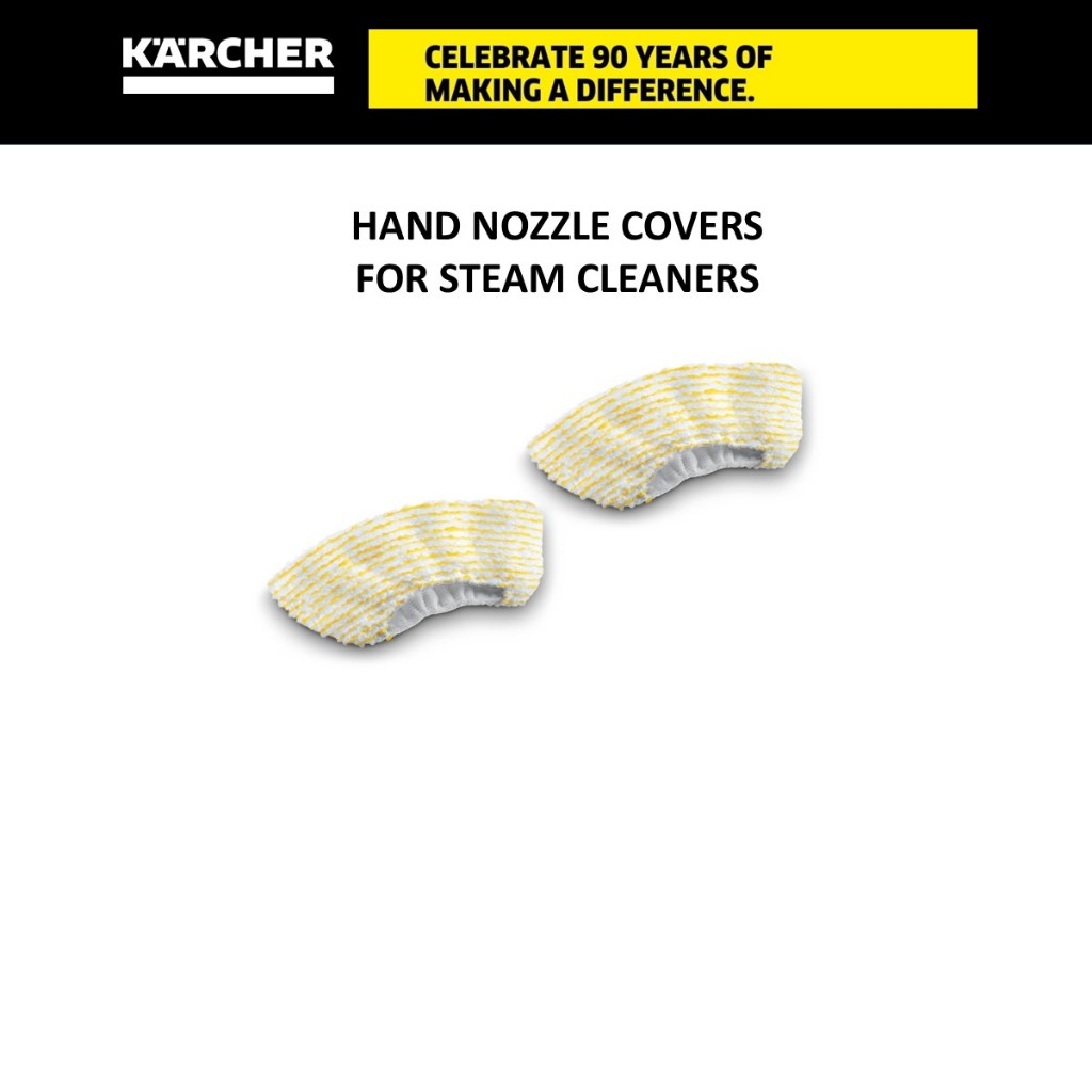 KARCHER Hand Nozzle Cover Set for Steam Cleaners | Shopee Singapore