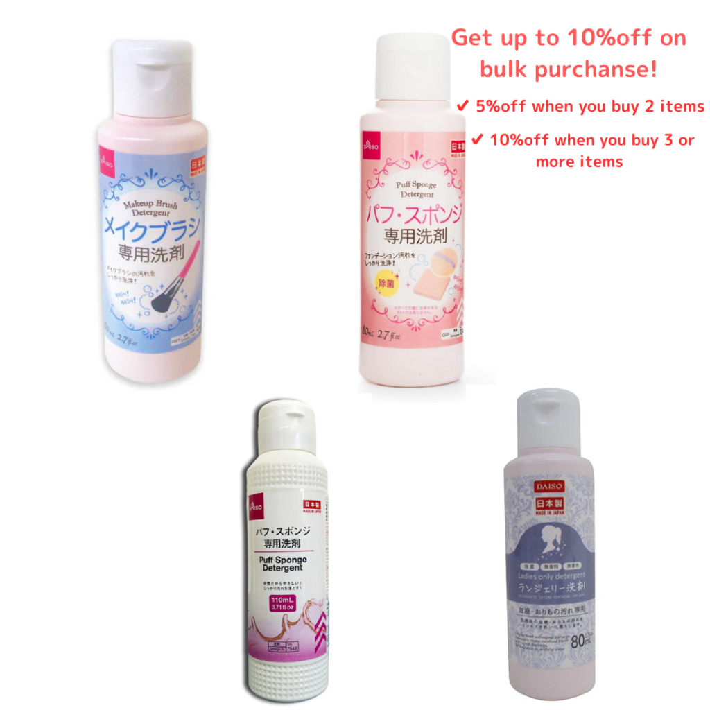 DAISO Detergent for Puff & Sponge 80ml/Detergent for Puff & Sponge 110ml/Makeup brush detergent ...