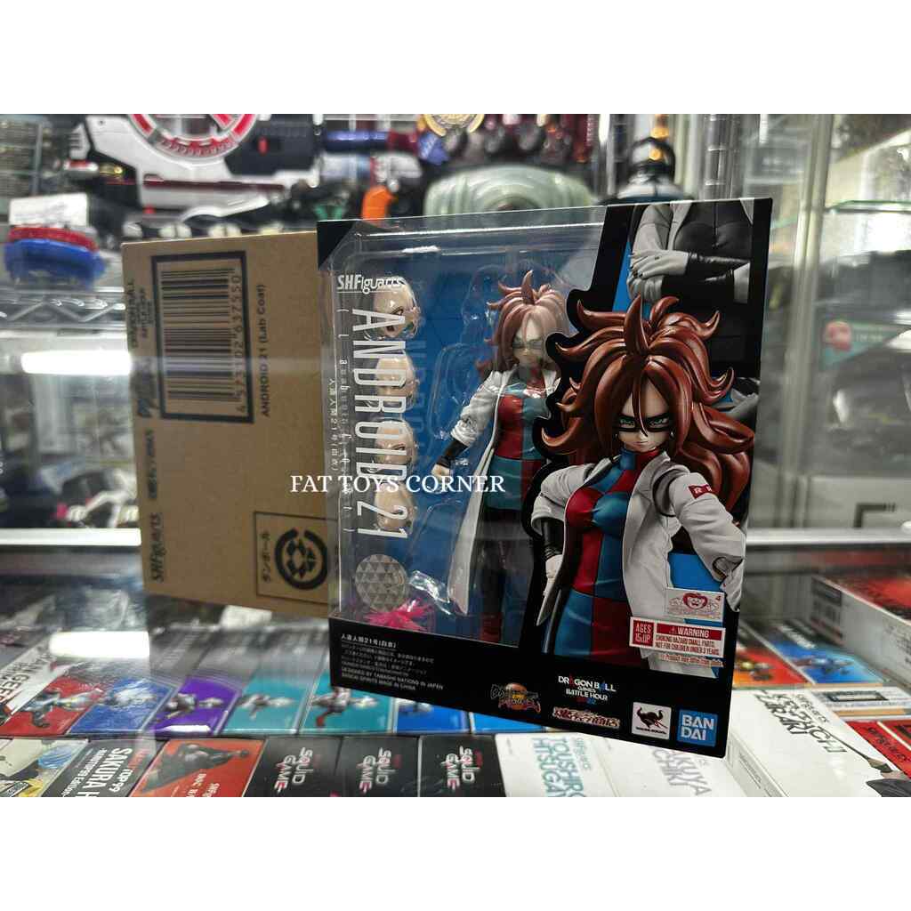 S.H.Figuarts SHF Android No.21 Lab Coat Ver Exclusive (Dragonball Z ...