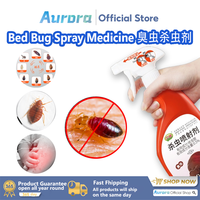SG Stock 500ml bloodsucking insects Dormitory Bed Bed Bug Spray ...