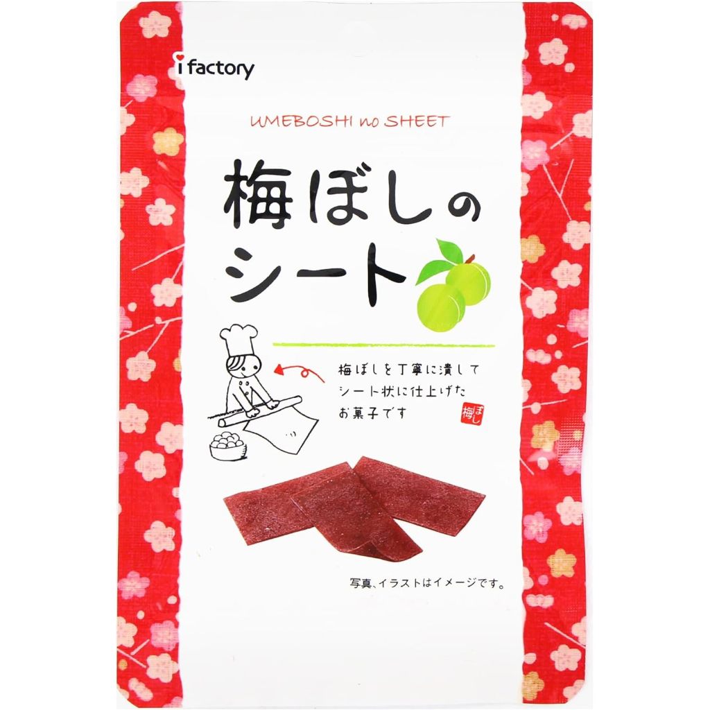 【Direct from Japan】Umeboshi Pickled Plum taste Sheet 14g Japanese ...