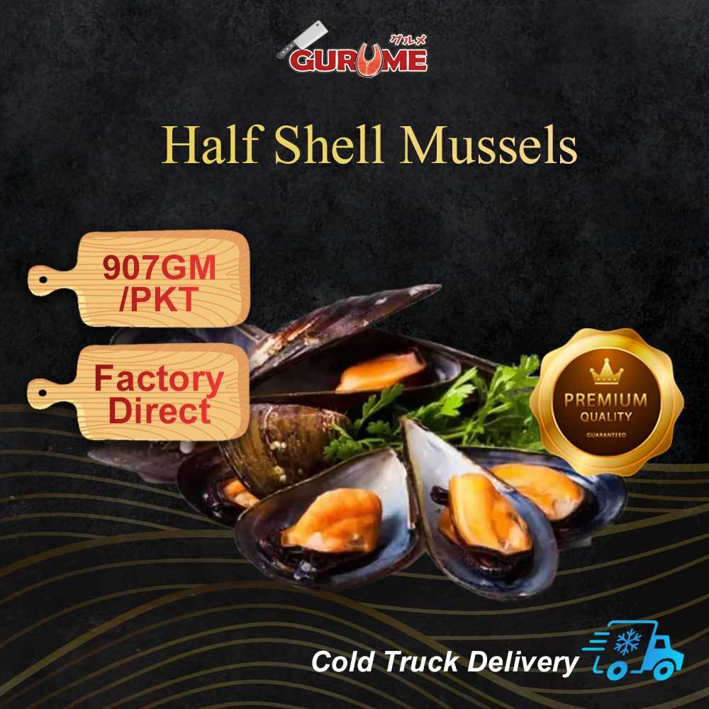 [GURUMESG] Blue Ocean New Zealand Greenshell Mussel Half Shell (907gm ...