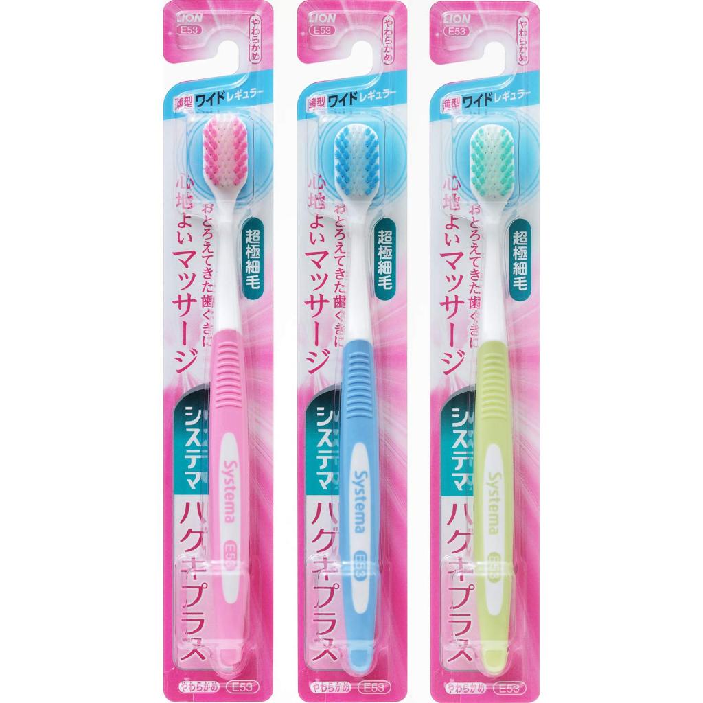 Systema Haguki Plus Toothbrush, Wide Regular Soft Set (E53) 3 Pieces ...