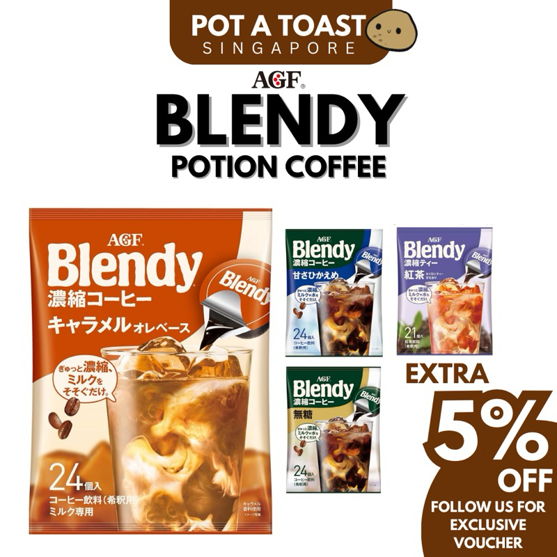 AGF Japan Blendy Capsule Potion Coffee 24P | Shopee Singapore