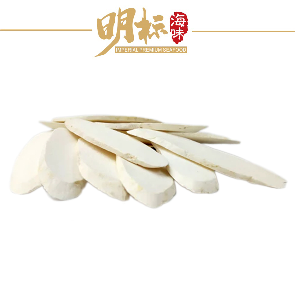 Premium Sulfur-Free Dried Henan Yam Slices (Huai Shan) 600g河南怀山片 ...