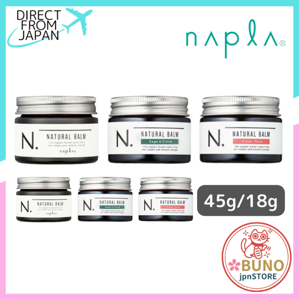 Napla N. Natural Balm 18g / 45g Hair Styling Made in Japan | Shopee Singapore