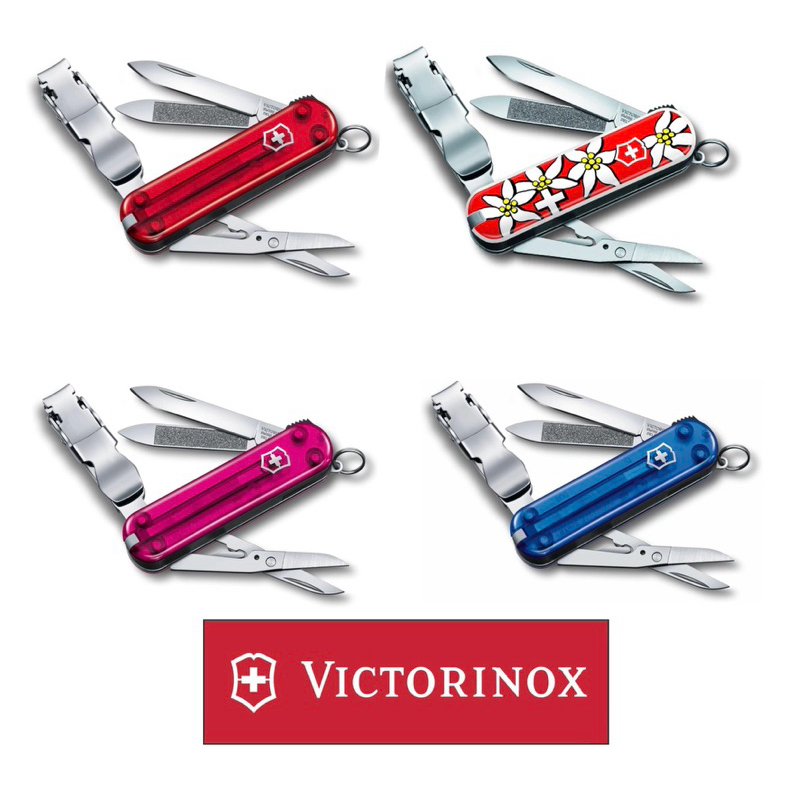 VICTORINOX Nail clip | Shopee Singapore