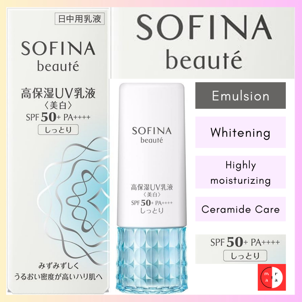 【Direct from Japan】Sofina Beaute Highly Moisturizing UV Emulsion (Whitening)乳液 SPF50+ PA ...