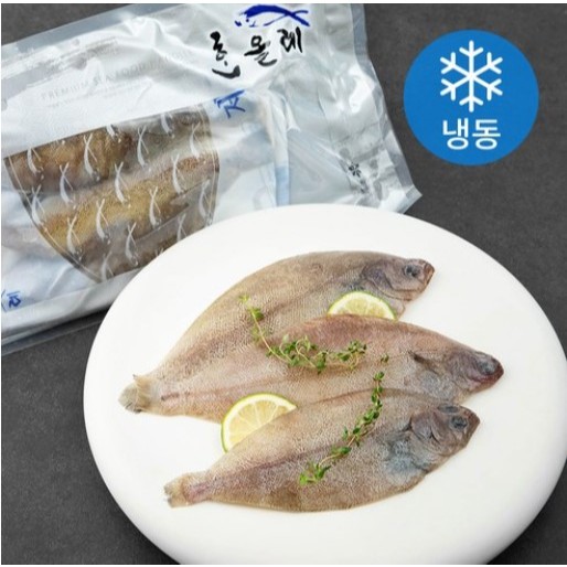 [Hanolle] Frozen Jeju Flatfish 300g / 한올레 냉동 제주 참가자미 300g(3마리) | Shopee ...