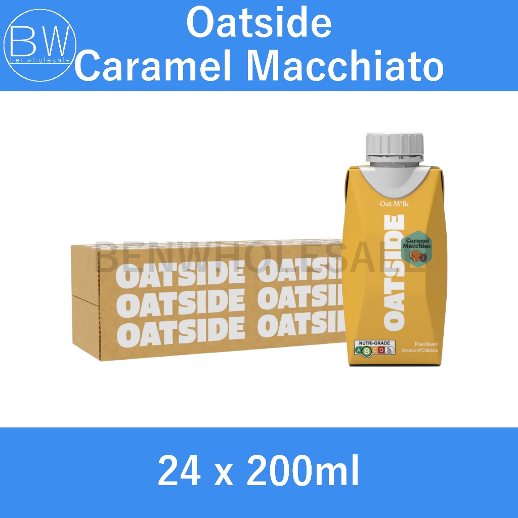 Oatside Oat Milk Pocket Packs (Barista / Chocolate / Coffee Latte) (24 ...