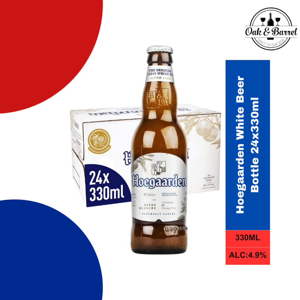 Hoegaarden White Beer Bottle 24x330ml (BBD Apr 2026) | Shopee Singapore