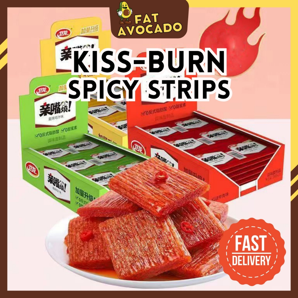 【FATAVOCADO】🔥LOWEST PRICE S$0.35/pack🔥WeiLong Kiss-Burn Spicy Strips ...