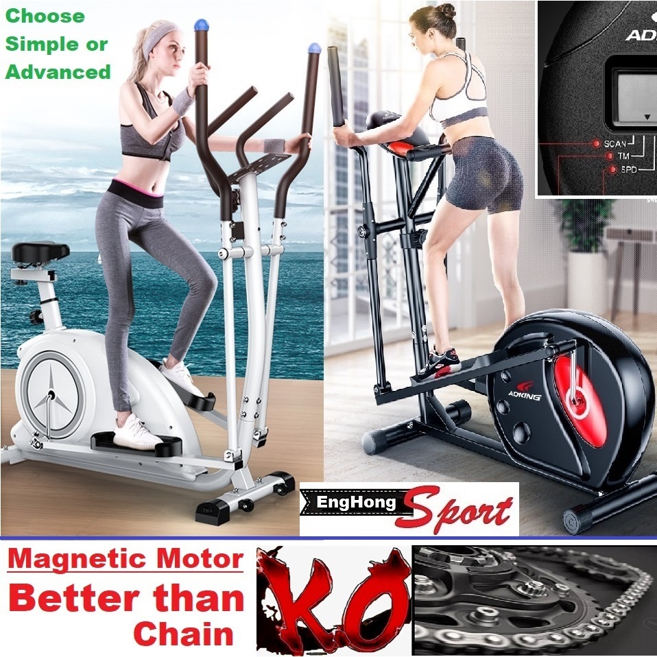 EngHong Air Walk Trainer, Air Walker Machine, Spinning bike, Stepper ...