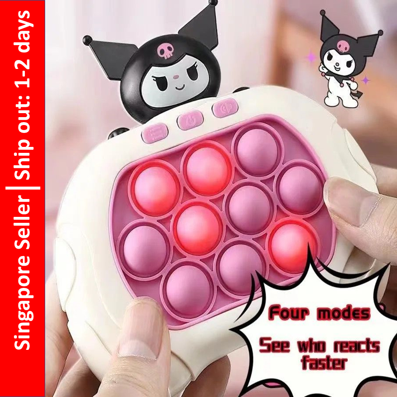 [SG Ready Stock] Children's Press Joy Toys, Educational Breakthrough ...