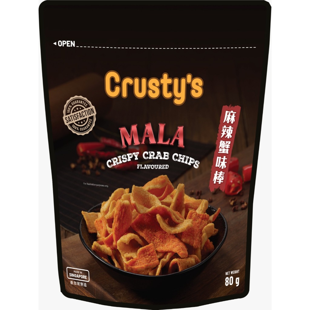 Crusty's Crispy Crab Chips Mala Flavoured (80g Packet) | Shopee Singapore