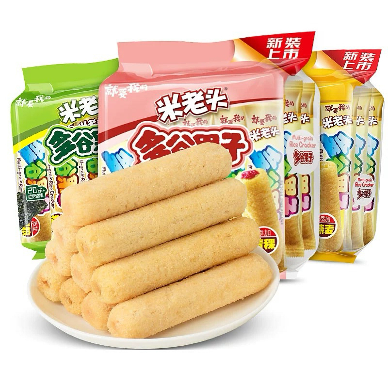 Uncle Pop Multi-grain Rice Cracker Sticks 米老头多谷果子 能量棒 160g | Shopee ...