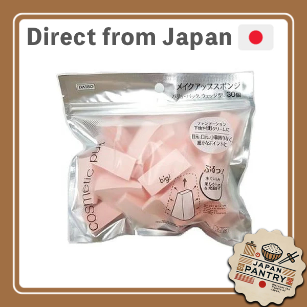 【Direct from Japan】Daiso Japan Makeup sponge (value pack, wedge-shaped ...