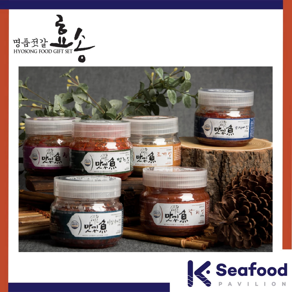 [HYOSONG] Salted Fermented Alaska Pollack Roe| Salted Cuttlefish ...