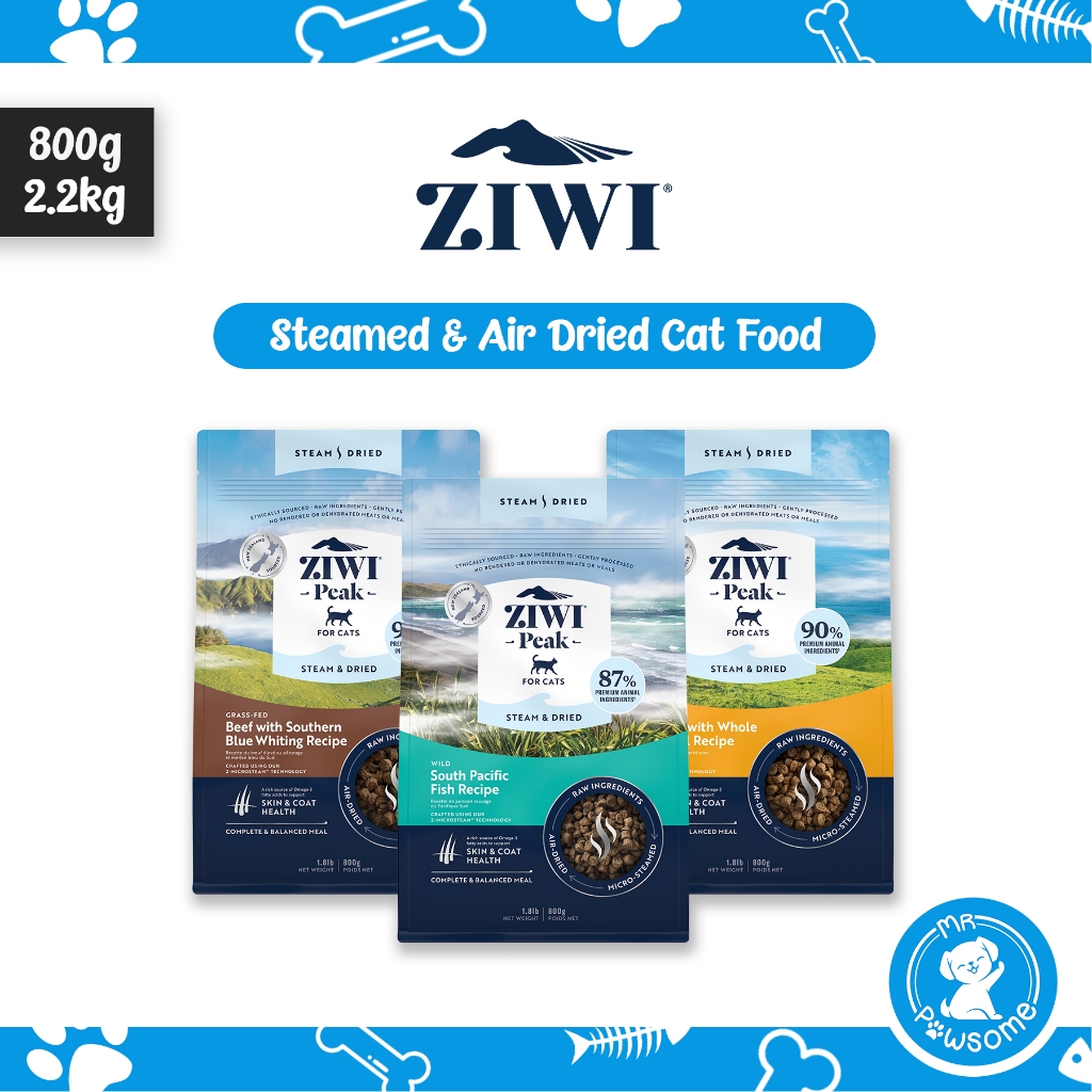 Ziwi Peak Steam & Gently Air Dried Dry Cat Food (2 sizes) | Shopee Singapore