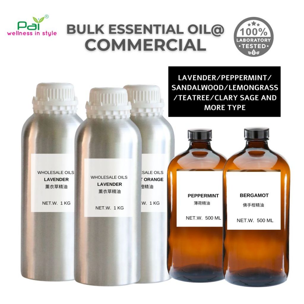 Pure Essential Oil Wholesale Bulk Commercial 100% Natural Lavender ...