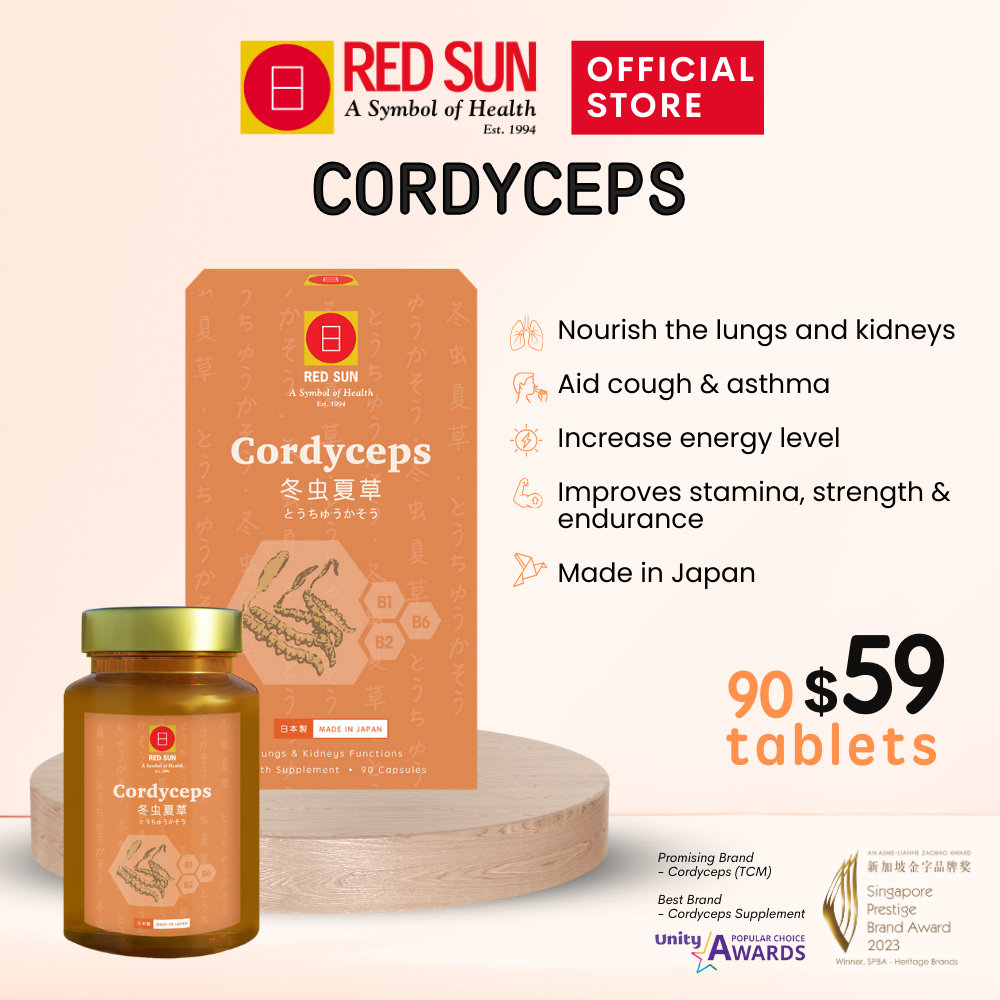 RED SUN Cordyceps | Respiratory, Heart, Energy, Stamina Booster | 90 ...