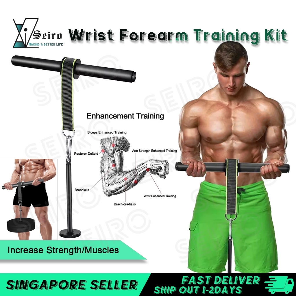 【SG】Forearm Wrist Training Kit Forearm Blaster Trainer Exerciser Wrist ...