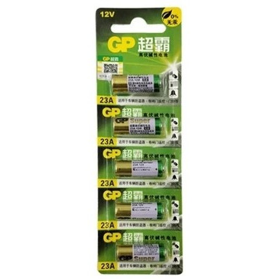 GP Battery 23A 12V Alkaline Battery | Shopee Singapore