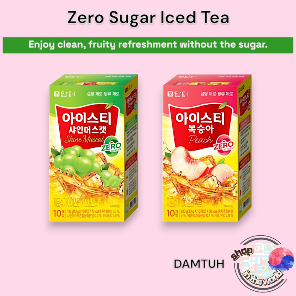 DamTuh Zero Sugar Iced Tea Shine Muscat 13g 10ea / DamTuh Zero Sugar ...