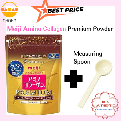 Meiji Amino Collagen Premium Powder 28 Days 196g （Direct From Japan） | Shopee Singapore
