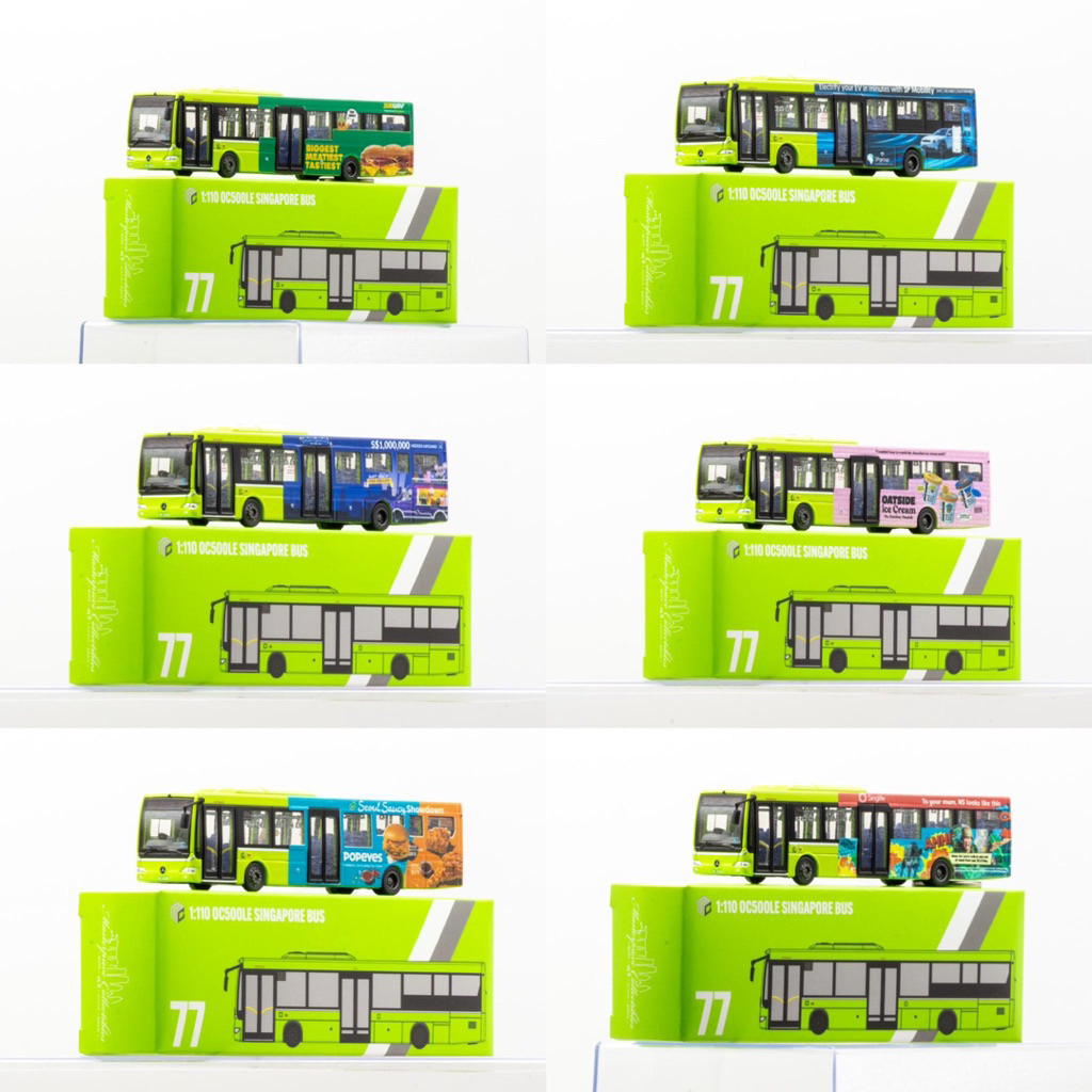 (For Display Only) 1/110 SMRT OC500LE Advert Singapore Bus | Shopee ...
