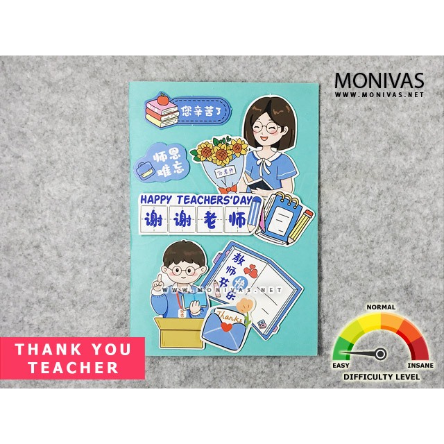 Thank You Teacher Greeting Card DIY Chinese Teachers Day Gift | Shopee ...