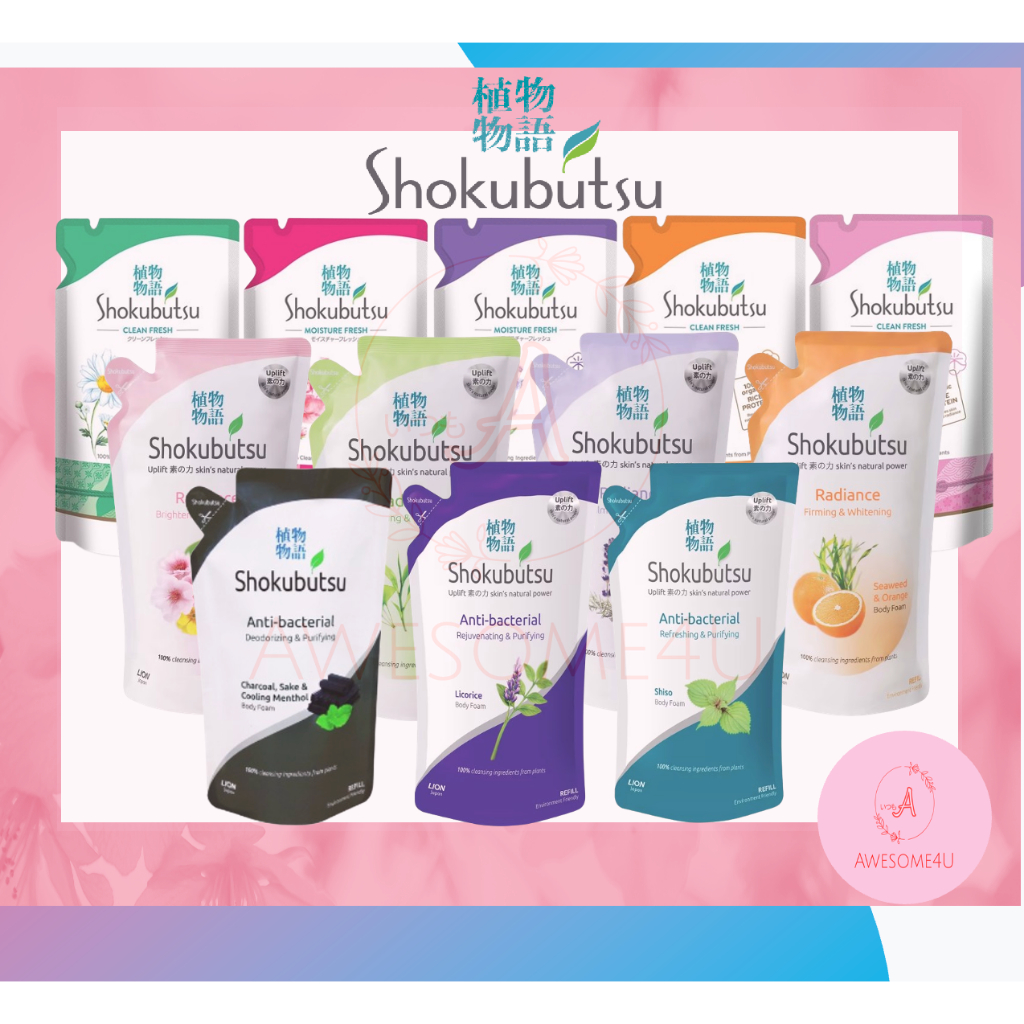Shokubutsu Shower Foam Refill 500g/600g/800g | Shopee Singapore