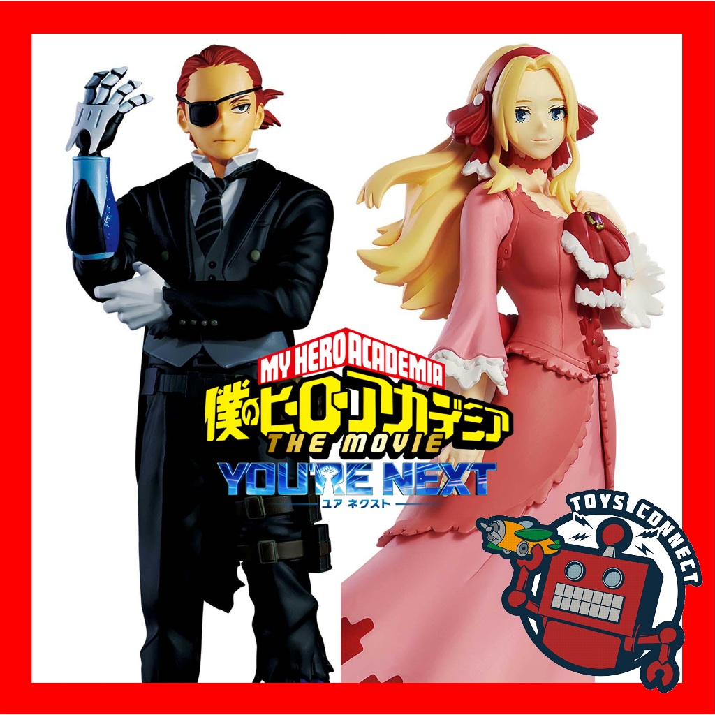 【Direct From Japan】Banpresto Giulio Gandini / Anna Scervino "MY HERO ...