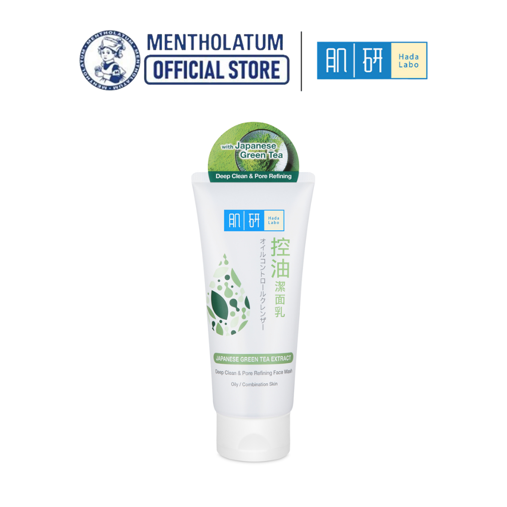 Hada Labo Face Wash 100g | Shopee Singapore