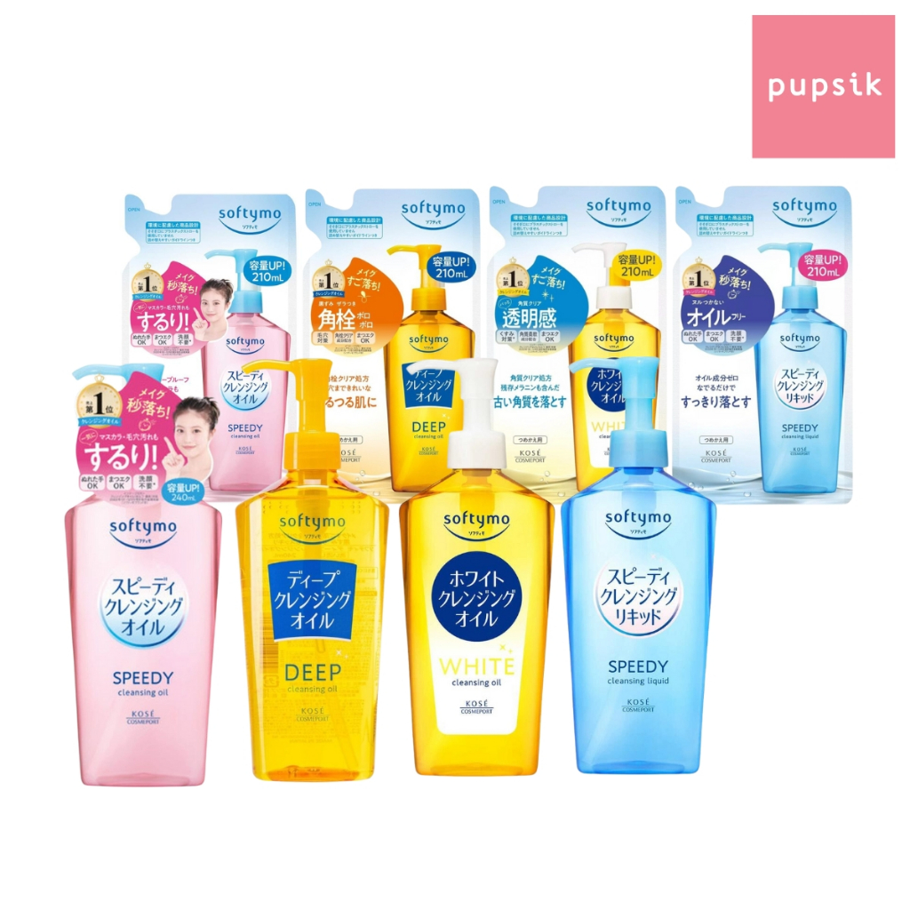 Kose Softymo Speedy / Deep Cleansing Oil / Liquid, 240ml (8 Types ...