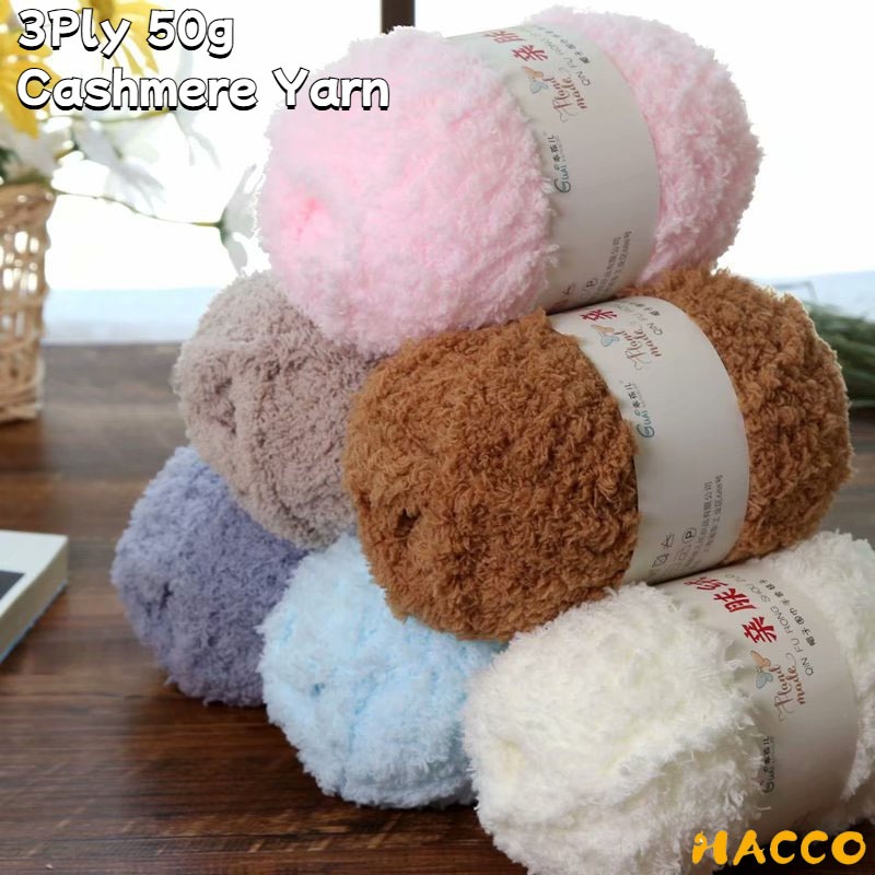 【SG】3Ply 50g Coral Fleece Yarn Group Hand Knitted Yarn Soft Warm Baby ...
