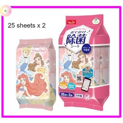 LEC Disney Sterilizing Wet Wipes for Outing, Alcohol Free, 2 x 25 ...