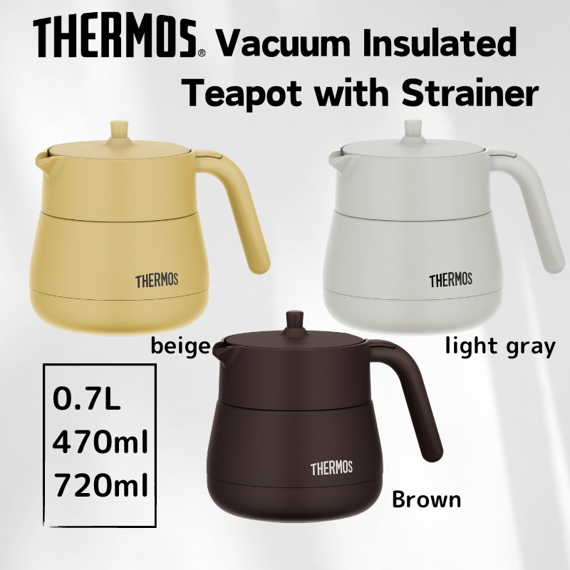 Thermos Vacuum Insulated Tea Pot with Strainer (Brown / Beige / Light ...