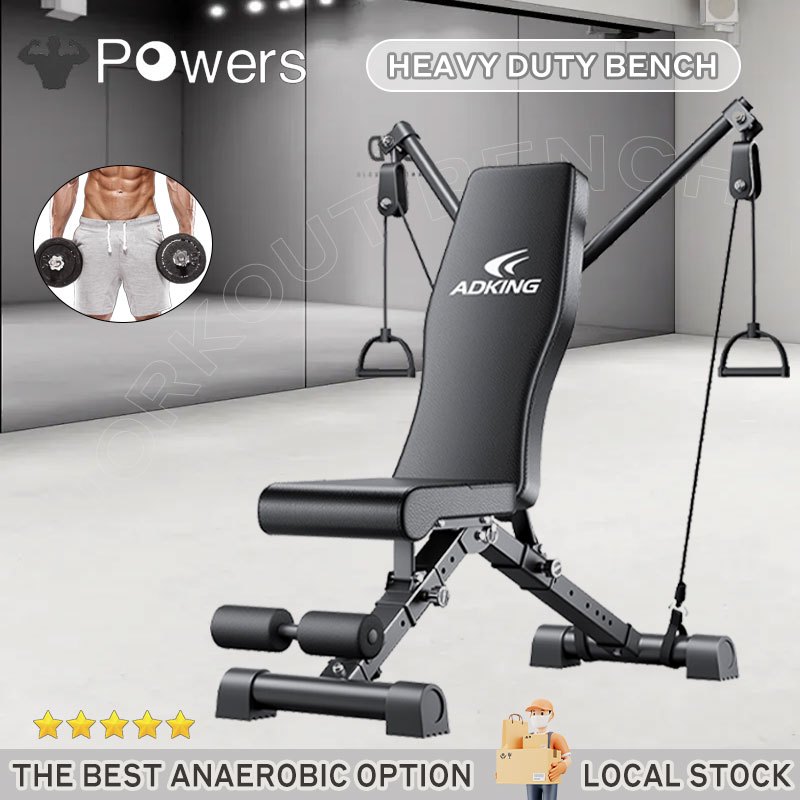 Foldable Workout Bench Sit Up Bench Squat Rack Home Gym Bench Chair C ...